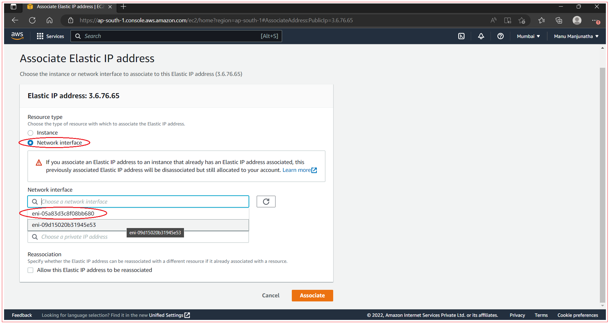 How To Allocate Multiple Ip Address To Aws Ec2 Virtual Machine Java4coding